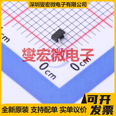 PDTD114EUX SOT-323-3 NPN 50V 500mA 数字晶体管