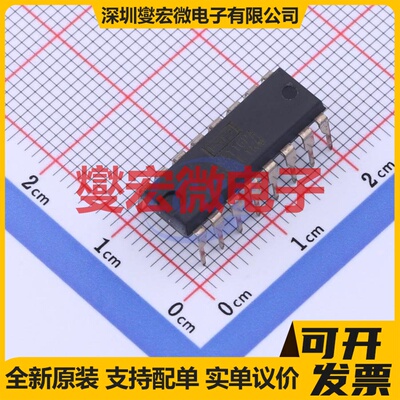 INA116PA PDIP-16 单路仪表放大器芯片IC