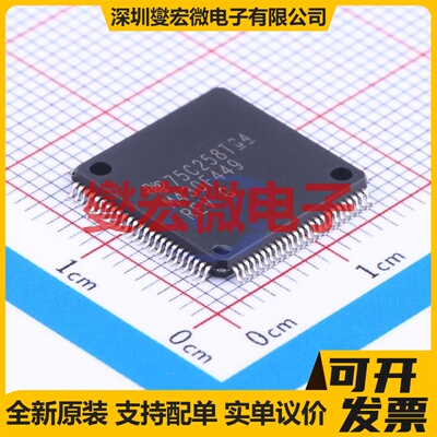 MSP430F449IPZR LQFP-100(14x14) MCU/MPU/SOC微处理器控制器