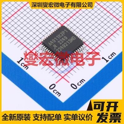 BM60212FV-CE2 SSOP-20-6.1mm 栅极驱动器芯片IC