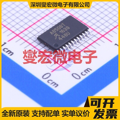 CSD95472Q5MC VSON-12-EP(5x6) 栅极驱动器芯片IC