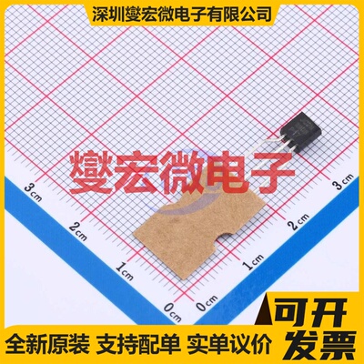 2N3906TAR TO-92-3 PNP 40V 200mA 三极晶体管