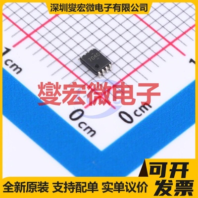 ADS7040IDCUR VSSOP-8-0.5mm ADC模数转换芯片IC