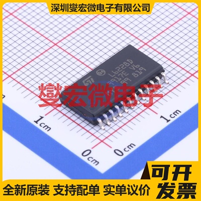 BD63001AMUV-E2 VFQFN-24-EP 无刷电机驱动器芯片IC