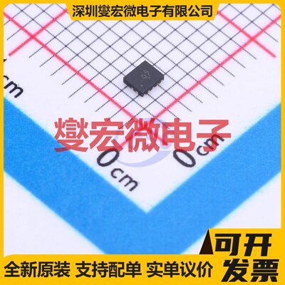 TS3USBA225RUTR UQFN-12(1.7x2) 模拟开关/多路复用器芯片IC