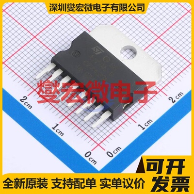 L9916B - 专业电源管理芯片IC