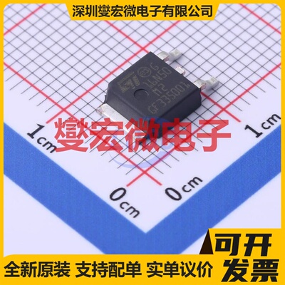 STD16N50M2 TO-252-2 N 13A 场效应管晶体管