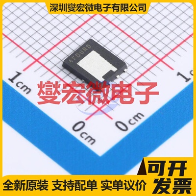 NVMFSC0D9N04C DFN-8(4.9x5.8) N 40V 310A 场效应管晶体管