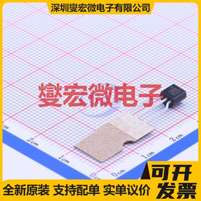 AP431SHAZTR-G1 TO-92-2.54mm 电压基准芯片IC