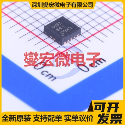 TPS40192DRCR VSON-10-EP(3x3) DC-DC电源转换器芯片IC