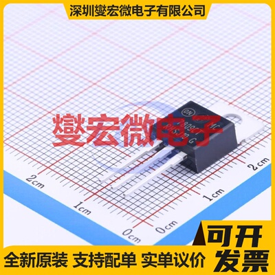 MC7809CTG TO-220 LDO低压差线性稳压器芯片IC