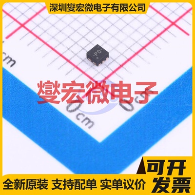 TPS71750DSER WSON-6(1.5x1.5) LDO低压差线性稳压器芯片IC