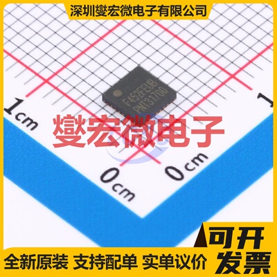 HC32F452FEUB-TFN32TR QFN-32(4x4) MCU/MPU/SOC微处理器控制器