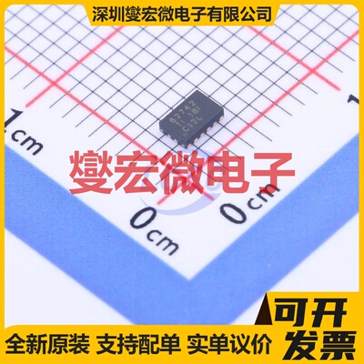 TPS62742DSSR WSON-12(2x3) DC-DC电源转换器芯片IC