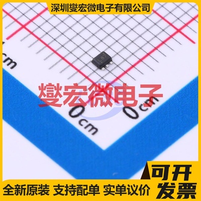 CMLT5087E TR PBFREE SOT-563 PNP 50V 100mA 三极晶体管