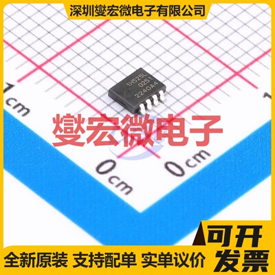 PSMN1R5-25MLHX SOT-1210 N 25V 150A 场效应管晶体管
