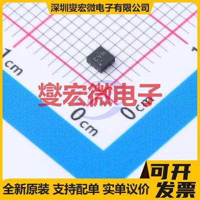 TPS71433DRVR WSON-6(2x2) LDO低压差线性稳压器芯片IC