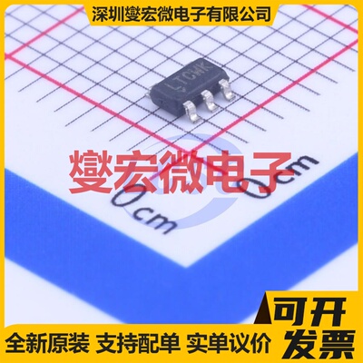 LT6106CS5#TRPBF TSOT-23-5 电流感应放大器芯片IC