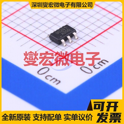 LF21844NTR-JSM SOP-14 栅极驱动器芯片IC