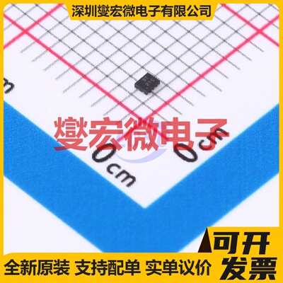 74LVC2G86RA3-7 X2-DFN1210-8 2路异或门逻辑门芯片IC