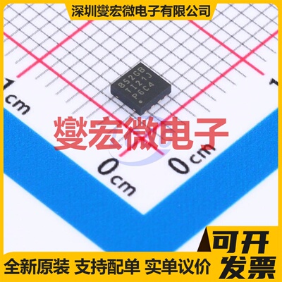 TPS3852G33QDRBRQ1 SON-8-EP(3x3) 简单复位/加电复位芯片IC