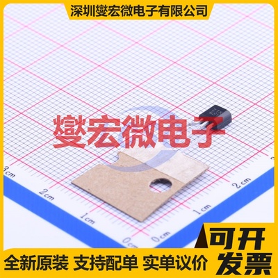 ZTX651STZ TO-92-3 NPN 60V 2A 三极晶体管