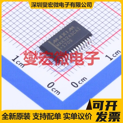 MAX3243CAI+T SSOP-28-208mil RS-232收发器接口芯片IC