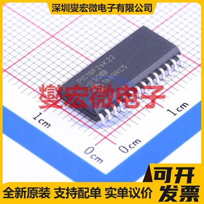 PIC18F26K22-I/SO SOP-28-300mil MCU/MPU/SOC微处理器控制器
