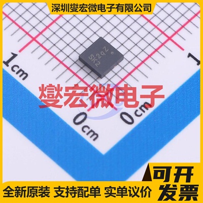 DMT32M5LFG-7 PowerDI3333-8 N 30V 100A 场效应管晶体管