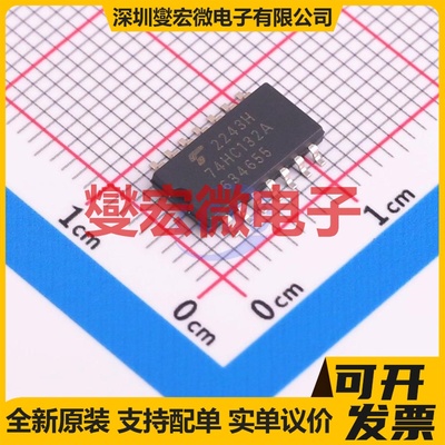 TC74HC132AF(EL,F) SOP-14 逻辑门芯片IC