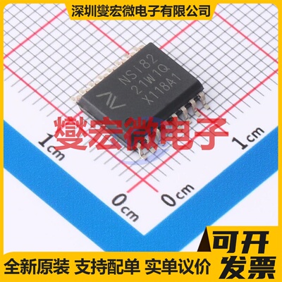 NSI8221W1-Q1SWR SOW-16 数字隔离器芯片IC