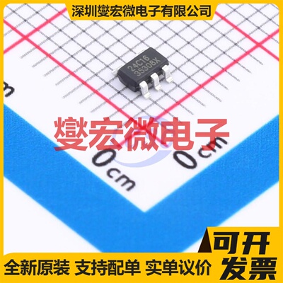 ZD24C16A-STGMT SOT-23-5L EEPROM带电可擦写存储器芯片IC
