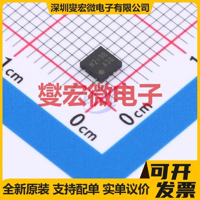 RTQ2569-33GQW-QA WDFN-8(3x3) LDO低压差线性稳压器芯片IC