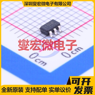 TPS22810DBVR SOT-23-6 功率电子开关芯片IC