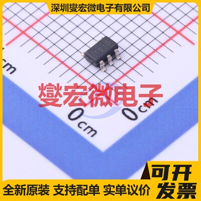 TLV9051IDBVR SOT-23-5 单路运算放大器芯片IC