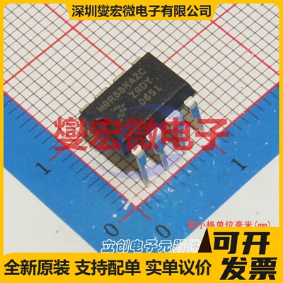 MC9RS08KA2CPC DIP-8 MCU/MPU/SOC微处理器控制器
