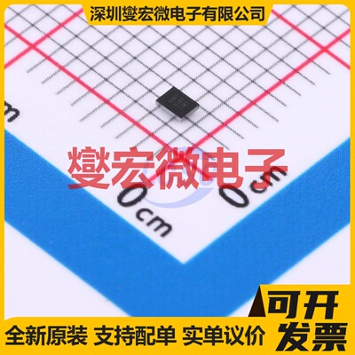 NX20P0407UKZ WLCSP-12(1.67x1.27) USB Type-C接口芯片IC