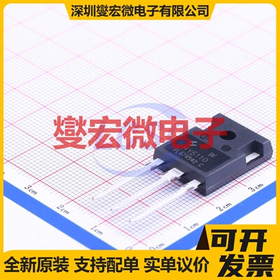 HY5110W TO-247A-3L 100V 316A 场效应管晶体管