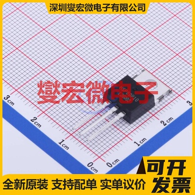 HSP80P10 TO-220 P 100V 80A 场效应管晶体管