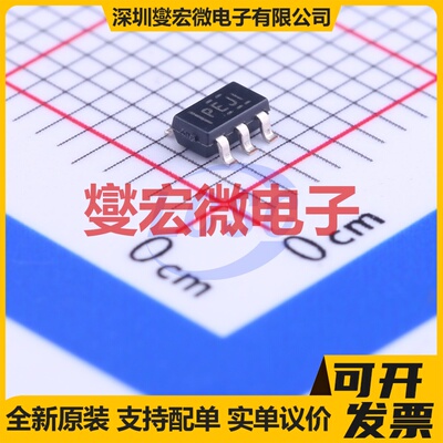 TPS72118DBVT SOT-23-5 LDO低压差线性稳压器芯片IC