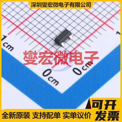 CJ4459A SOT-23 P 30V 5A 场效应管晶体管