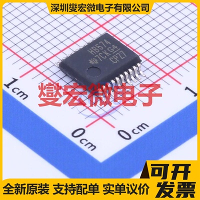 SN74AHCT574DBR SSOP-20-208mil 触发器芯片IC