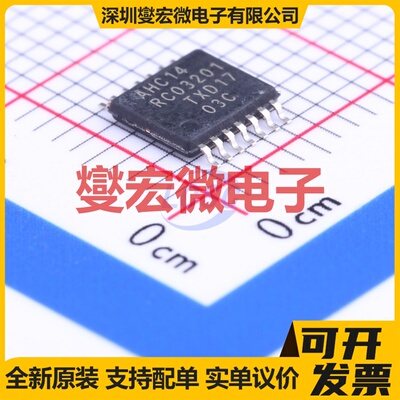74AHC14PW,118 TSSOP-14 反相器芯片IC