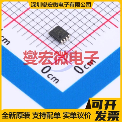 74LVC1G74DC-Q100H VSSOP-8-0.5mm 触发器芯片IC