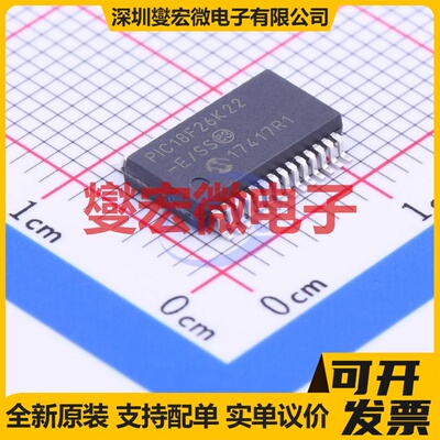 PIC18F26K22-E/SS SSOP-28-208mil MCU/MPU/SOC微处理器控制器