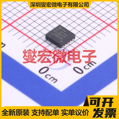 LT3757EDD#TRPBF DFN-10-EP(3x3) DC-DC电源转换器芯片IC