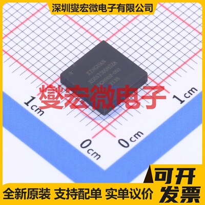 XG65T300HS2A DFN-3(8x8) 氮华镓GaN晶体管