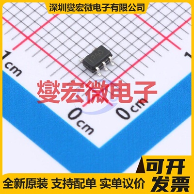 TLV70433DBVR-TD SOT-23-5 LDO低压差线性稳压器芯片IC