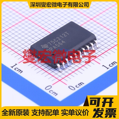 OPA564AIDWPR SO-20 单路运算放大器芯片IC