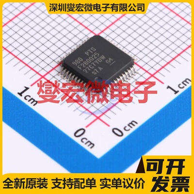 F280025PTSR LQFP-48(7x7) MCU/MPU/SOC微处理器控制器